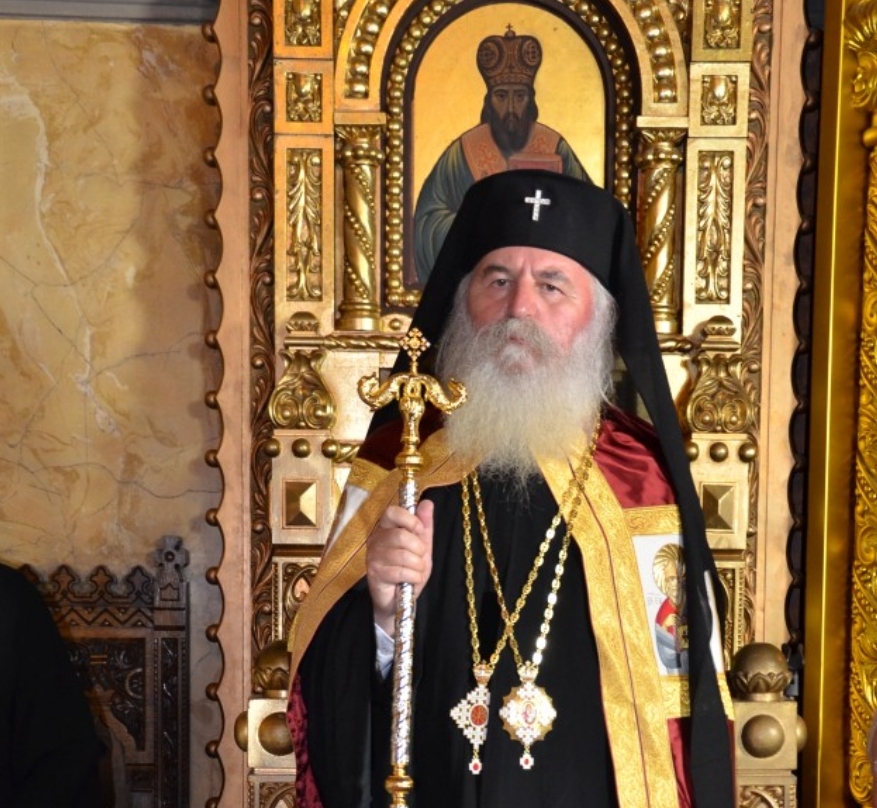 IOAN Mitropolitul Banatului – Pastorala – Praznicul Nașterii Domnului – 2023 - Timisoara Stiri ...